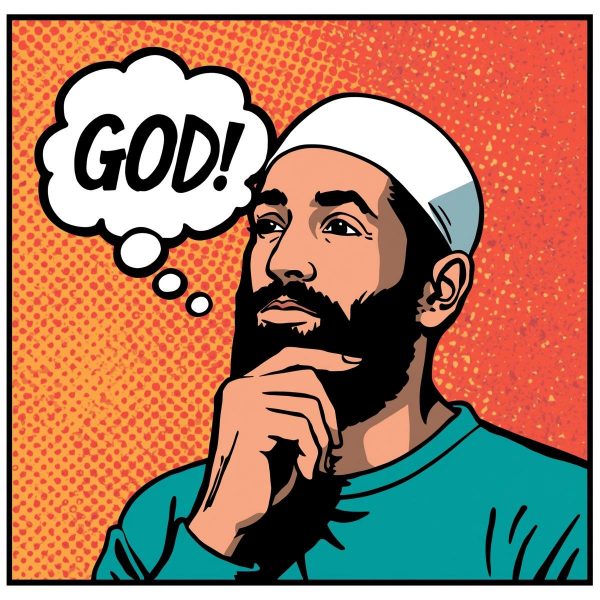 The Beauty of Islamic Character: Why Good Manners are Central to a ...